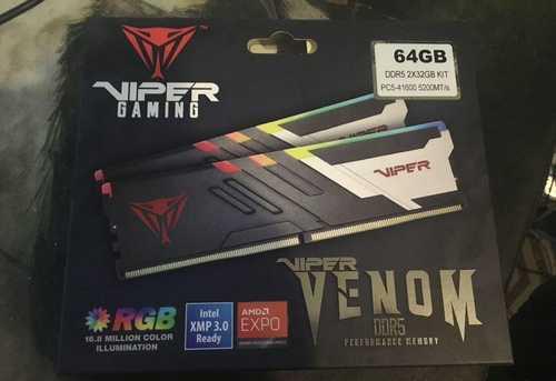 DDR5 RGB 64GB 32+32 5200 Patriot Viper Venom чек