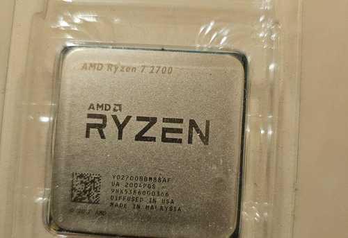 Ryzen 7 2700