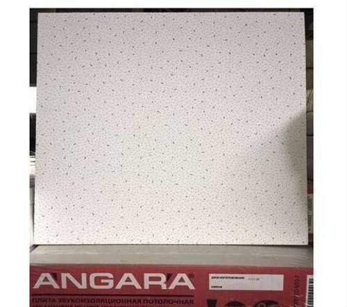 Плита потолочная Ангара