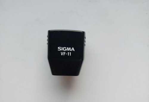 Видоискатель Sigma vf-11