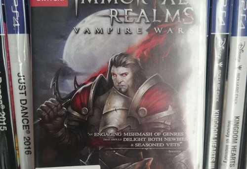 Immortal Realms: Vampire War Switch