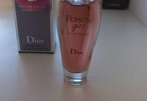 Dior Poison Girl roller pearl