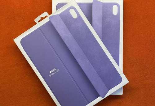 iPad Air 4/5 Smart Folio English Lavender (new)