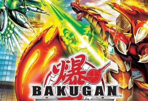 Игра Bakugan: Battle Brawlers (Бакуган) (PS3)