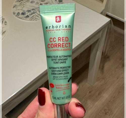 Erborian cc крем red correct 15мл