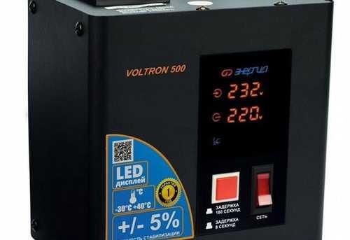 Энергия voltron-500 Е0101-0153 стабилизаторы