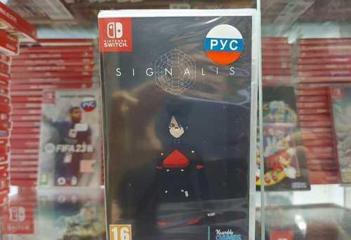 Signalis Nintendo Switch