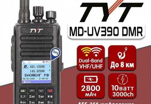 Новые рации TYT MD-UV390