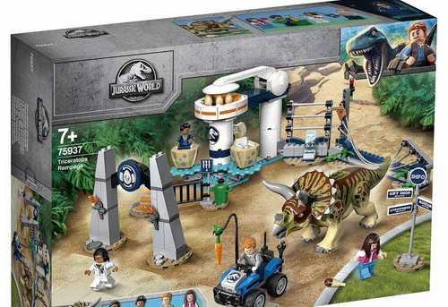 Lego Jurassic World