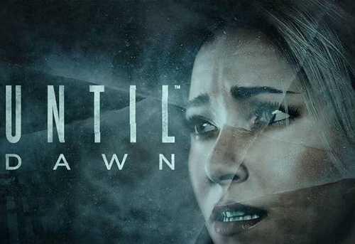 Until Dawn (Дожить до рассвета) PS4 PS5 (рус)