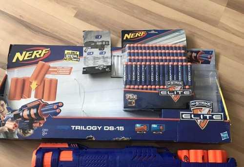 Nerf elite trilogi