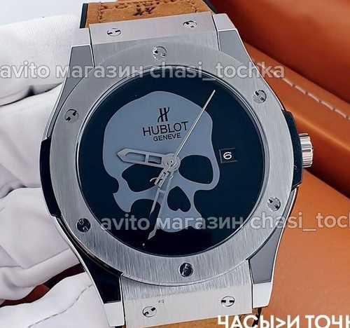 Наручные часы hublot Classic Fusion