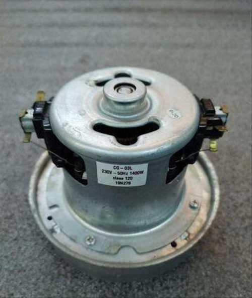 Мотор для пылесоса hoover RC1410 019