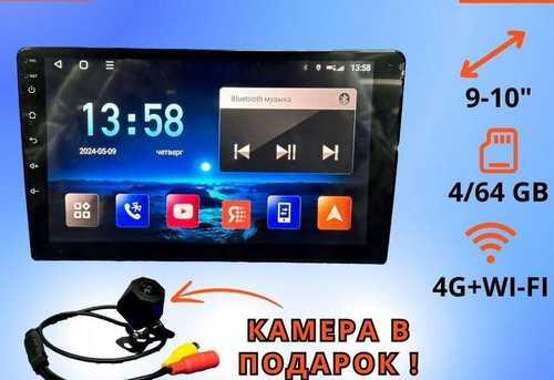 Андроид магнитола 10 дюймов в Москве
