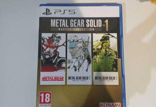 Metal gear solid master collection ps5