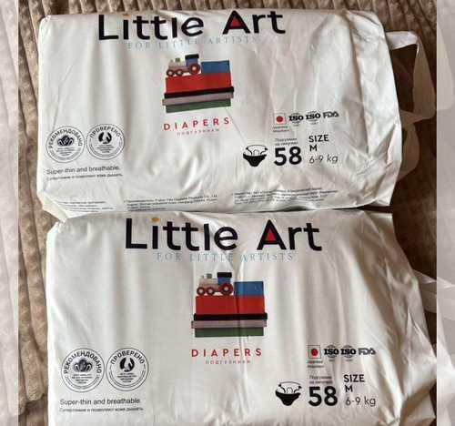 Подгузники little art размер m, 2 пачки
