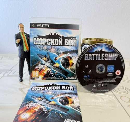 Battleship (Морской бой) ps3