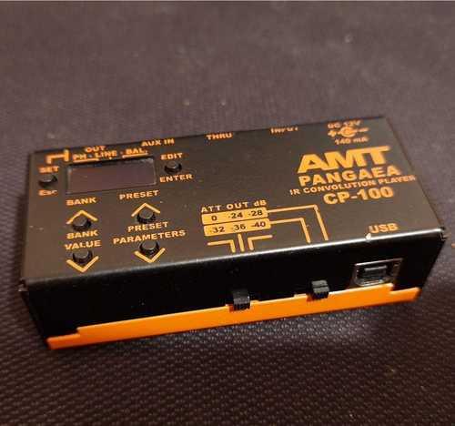 Amt pangaea cp 100