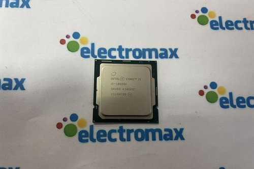 Intel Core i5-10600K 4.1GHz 12M s1200