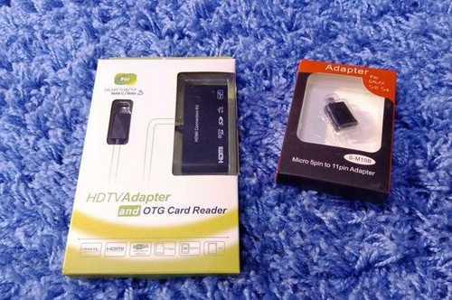 Hdtv Adapter (MHL) / OTG Card Reader - Micro USB