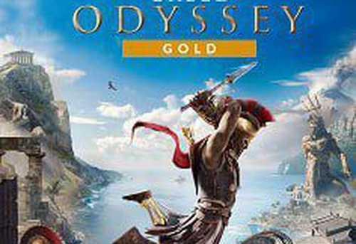 Assassins creed Odyssey Gold edition ps4/ps5