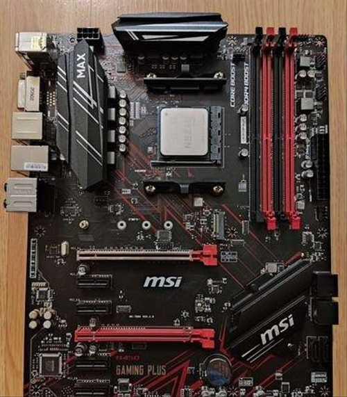 Комплект Ryzen 5600 + B450 MSI