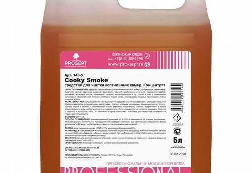 Средство для чистки коптильных камер Cooky Smoke