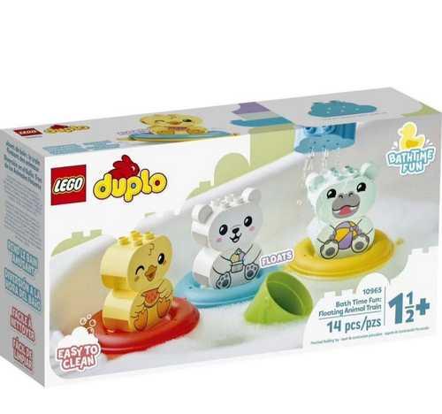 Lego Duplo 10965 Приключения в ванной