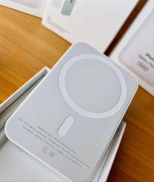 MagSafe battery pack