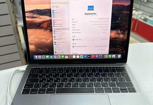 Д129) Apple MacBook Pro 2017
