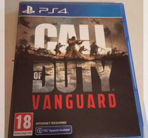 Call of duty vanguard