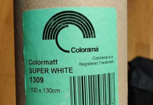 Фон Colorama Colormatt super white 1309 100x130 см