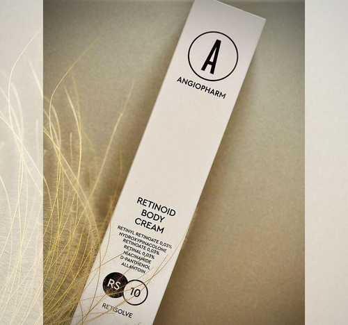 Angiopharm retinoid body cream 150ml