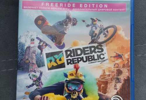 Riders republic Freeride Edition ps4