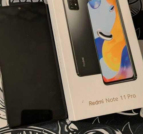 Xiaomi Redmi Note 11 Pro, 8/128 ГБ