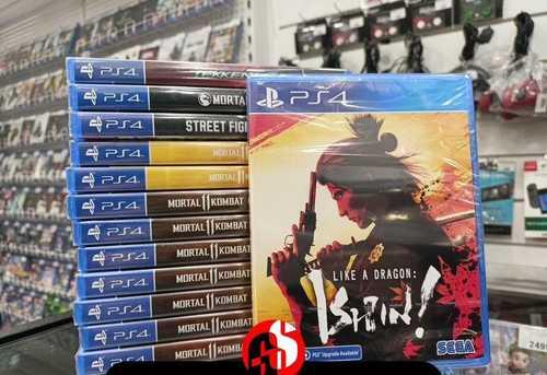 Like a Dragon: Ishin PS4