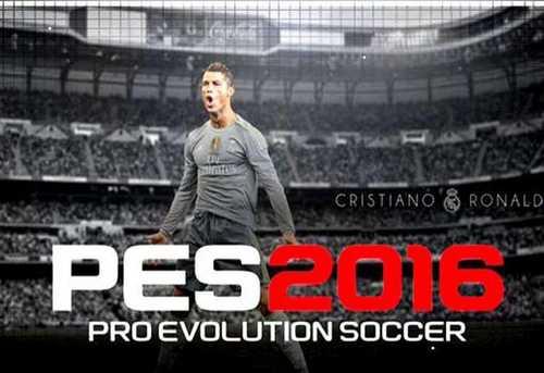 PES 2016 PS4/PS5 временно