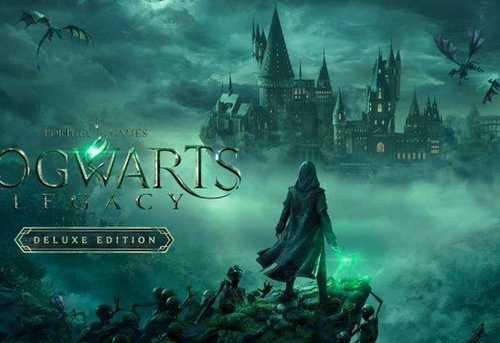 Hogwarts Legacy Deluxe PS4/PS5