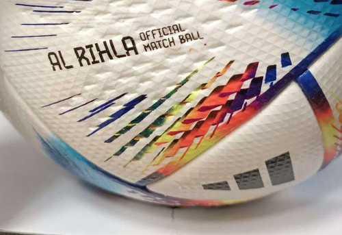 Футбольный мяч катар 2022 Adidas al Rihla Fifa pro