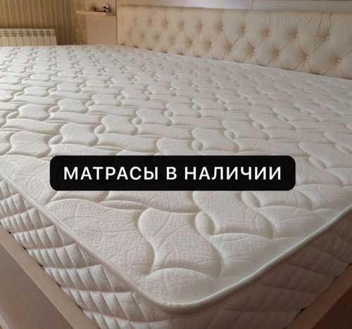 Матрас новый