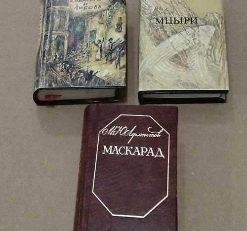 Малоформатные книжки