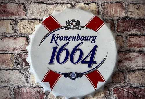 Декор на стену Kronenbourg 1664 Арт 0101