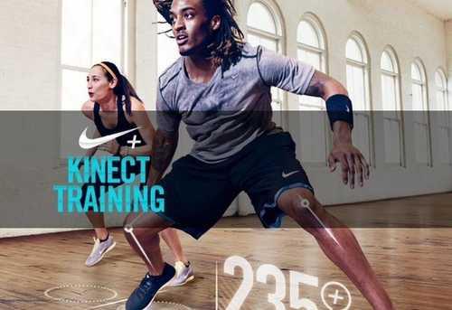 Nike+ kinect training для Xbox 360