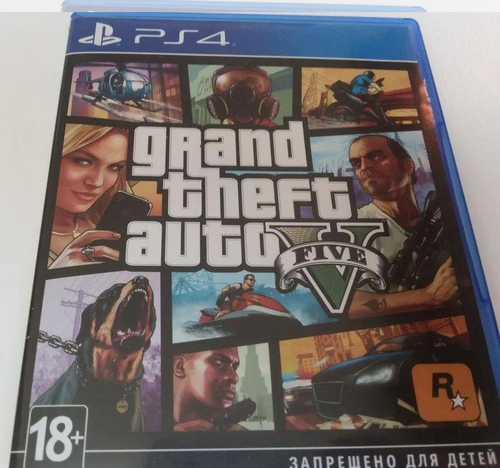 Gta 5 ps4 диск