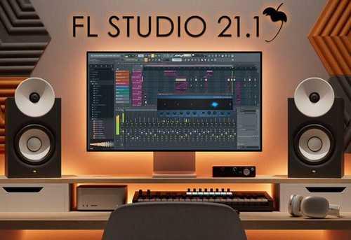 Fl studio 21, любые vst плагины