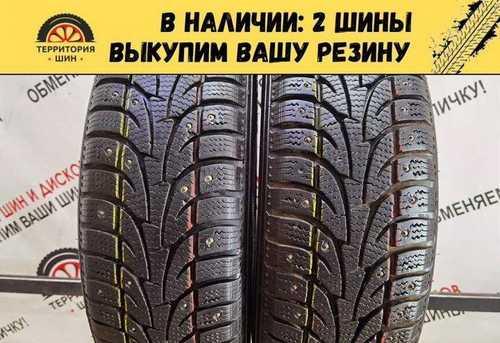 Sailun Ice Blazer WST1 185/65 R15 88T