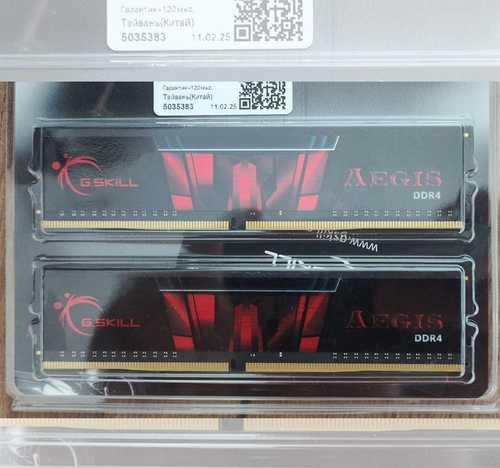 Оперативная память ddr4 16gb 3200 G.Skill