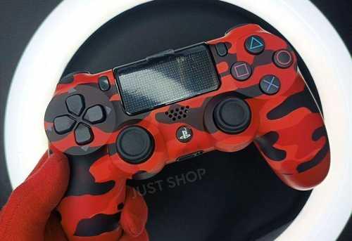 Геймпад Sony Dualshock 4 (Красный камуфляж)