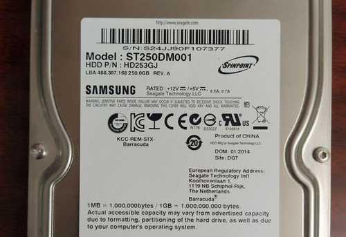 Жёсткий диск HDD 250Gb Samsung