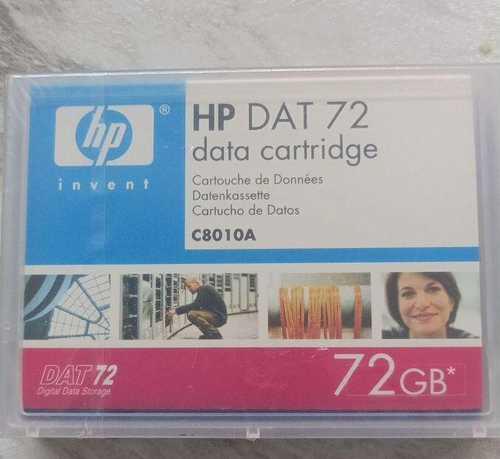 Картридж для стримера HP DAT 72 C8010A